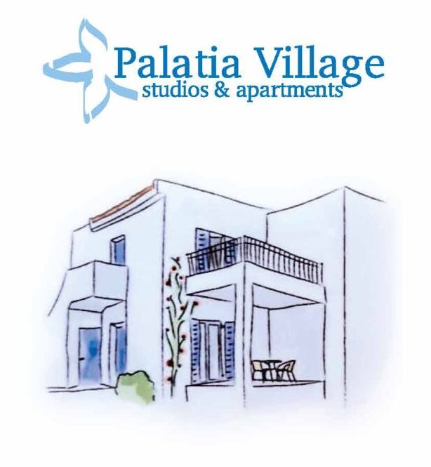 Palatia Village